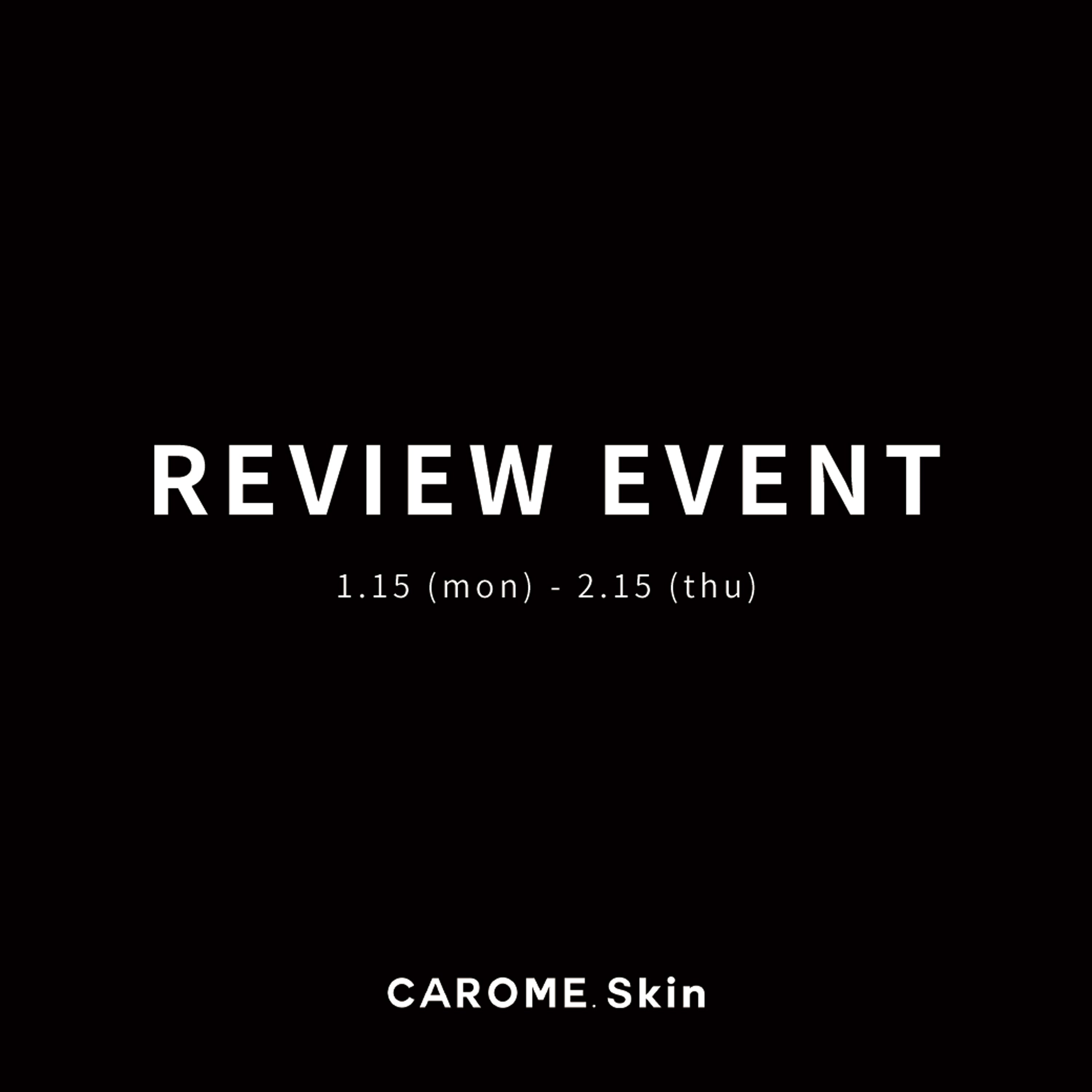 🌹レビューイベント開催決定🌹 – CAROME.